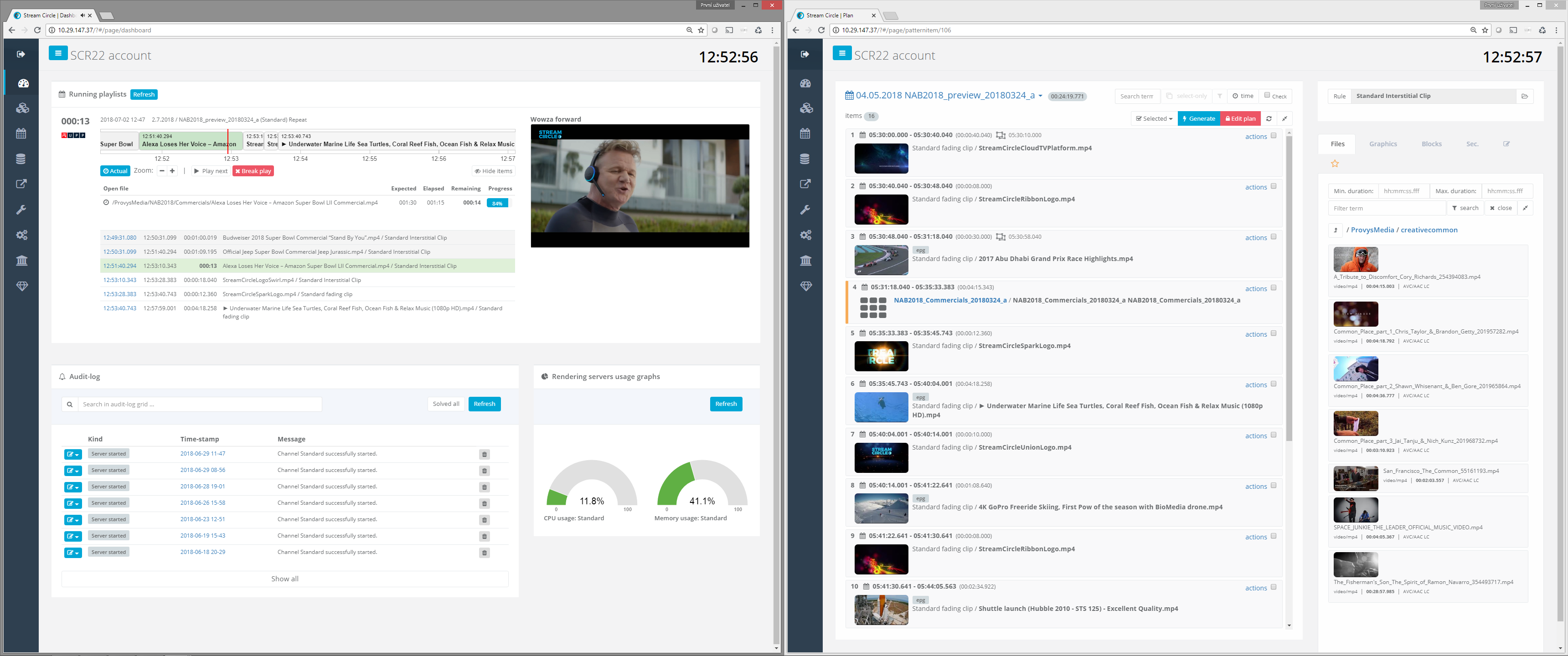 Stream Circle - IABM Single BaM Product
